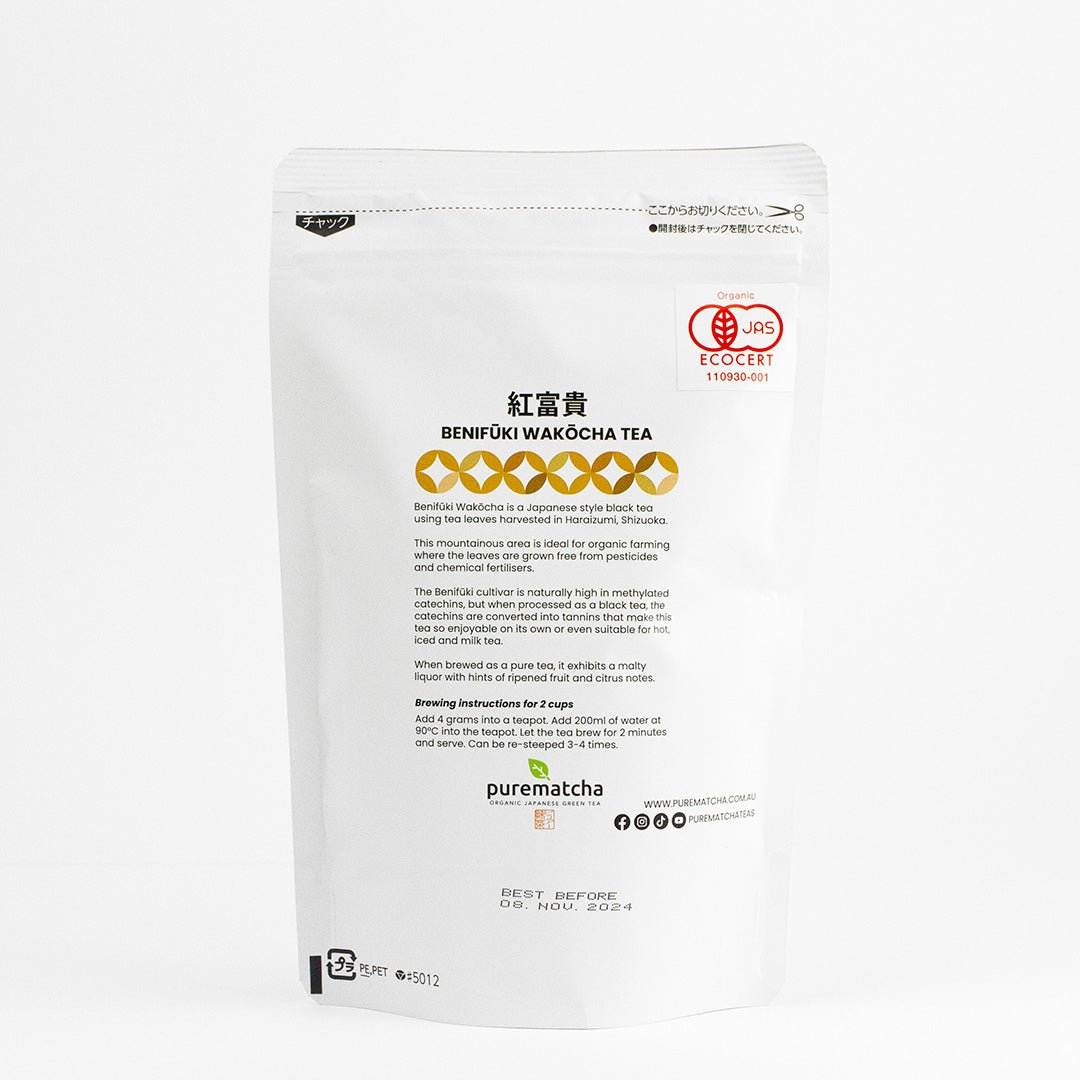 100g BENIFUUKI WAKOUCHA Loose Leaf (Organic Japanese Black Tea ...