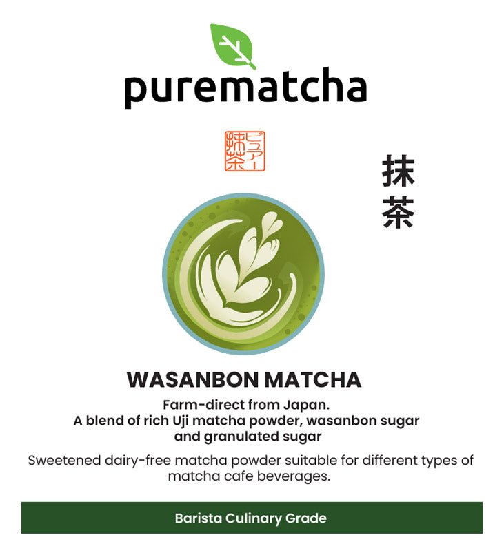 10g Wasanbon Matcha Latte Powder (Sweetened Matcha Powder)– Purematcha ...