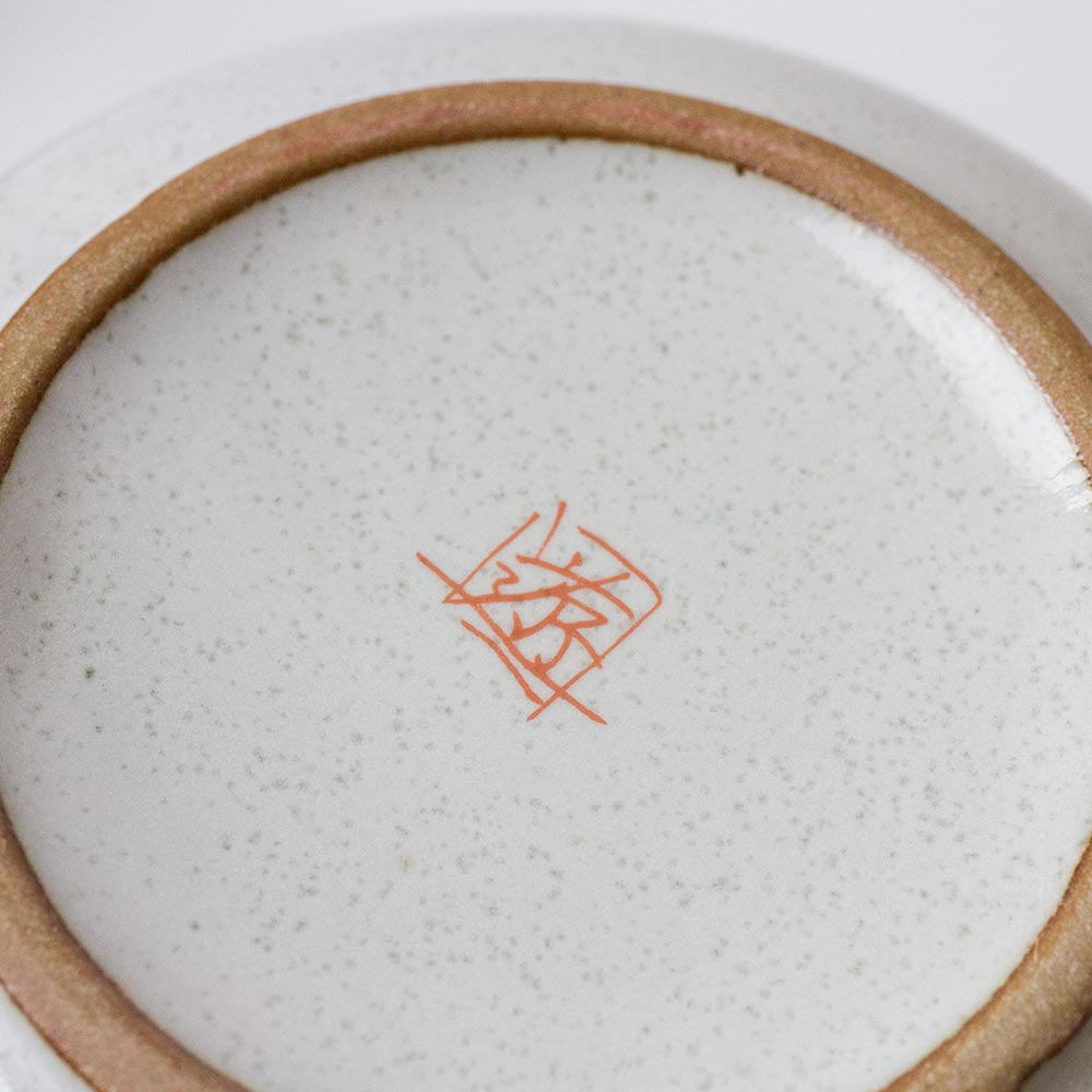 Atelier Yu Cats Kutani Handmade Japanese Teapot - Purematcha Australia