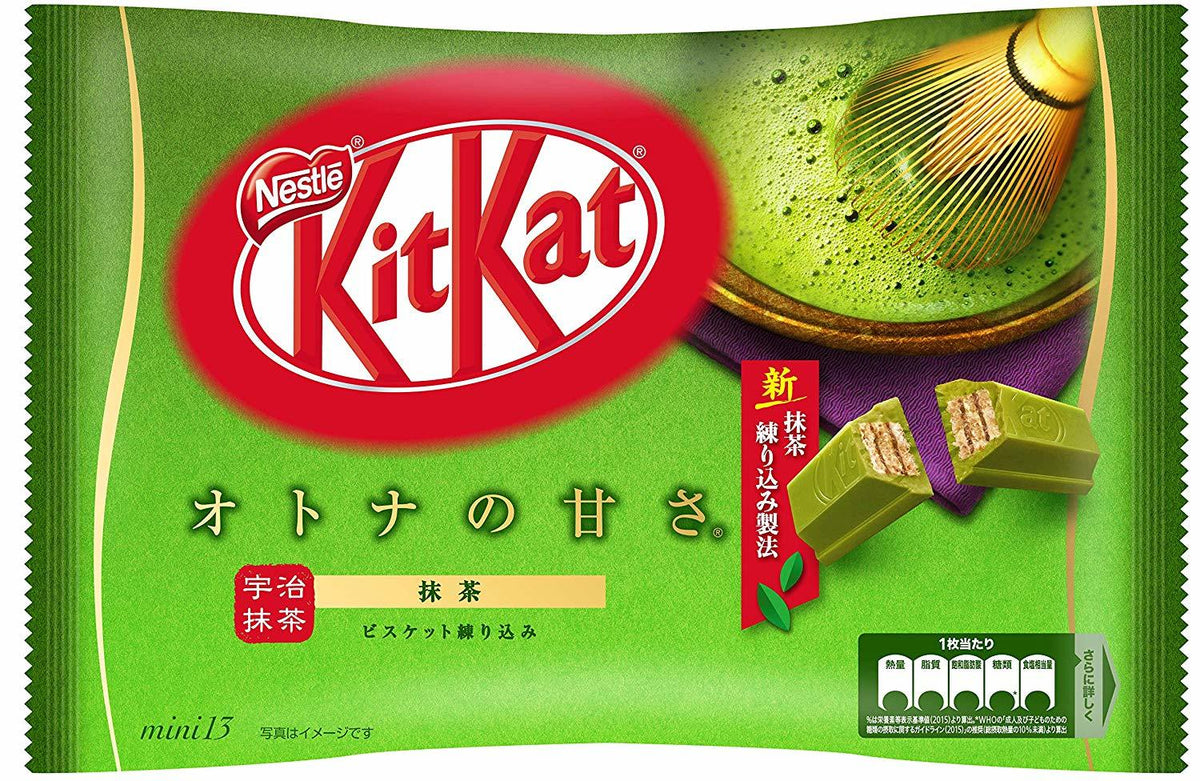 Matcha Tea with KitKat Pocky Set– Purematcha Australia